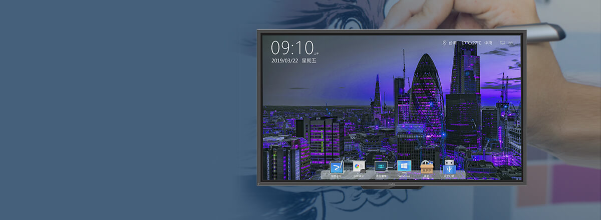 VNC Series | FUJIFILM Business Innovation | Australia