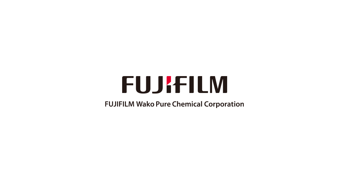 FUJIFILM Wako Pure Chemicals Launches New Pyrogen and Endotoxin Tests ...